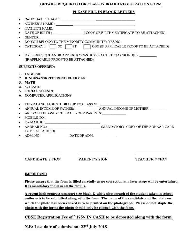 Information Required For Class Ix Board Registration | PDF | Birth ...