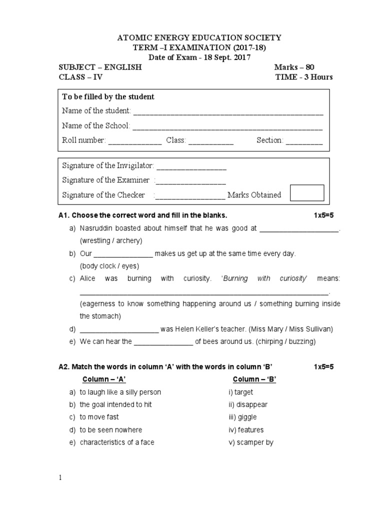 AECS Class 4 TERM - I EXAMINATION (2017-18) ENG | PDF | Nature | Sports