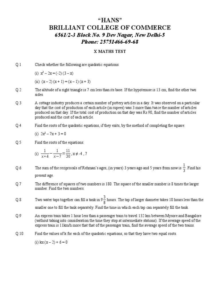 High School Math Test | PDF