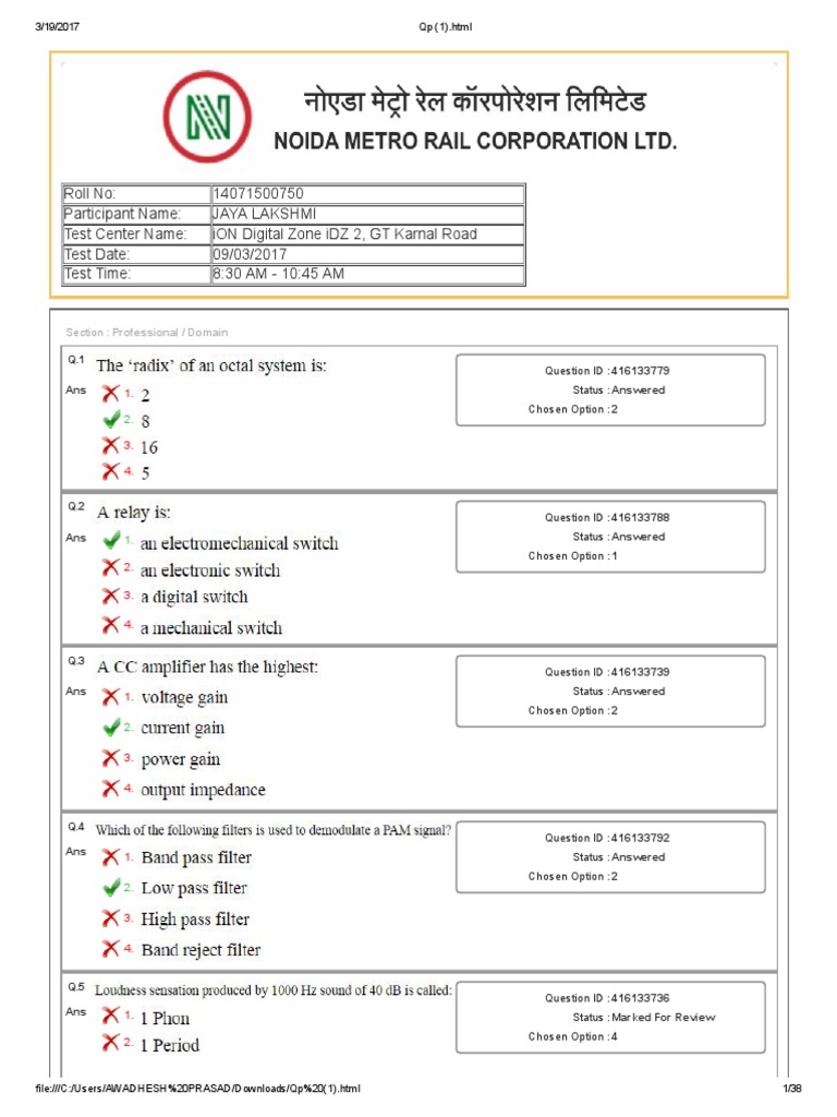NMRC Ans | PDF | Information Technology Management | Human–Computer ...