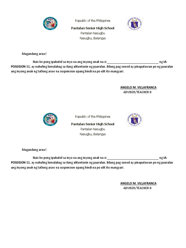 Suspension Letter | PDF