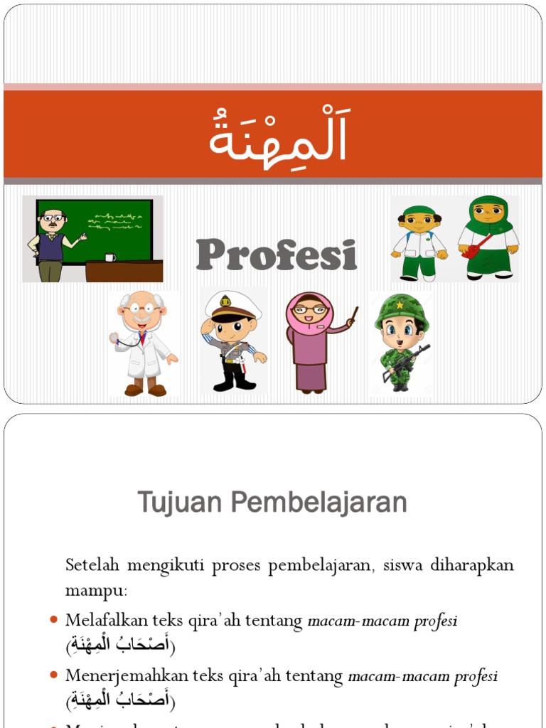 Qiraah Bahasa Arab Kelas 4 MI Tema Al-Mihnah - PPSX | PDF