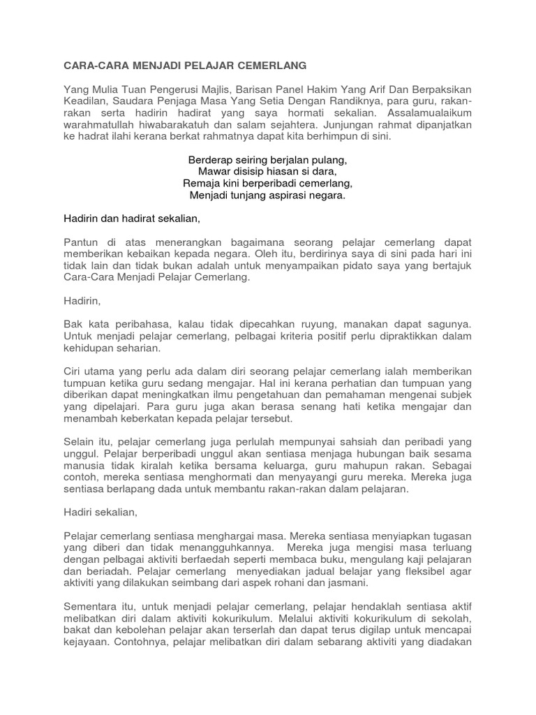 Cara-Cara Menjadi Pelajar Cemerlang. | PDF