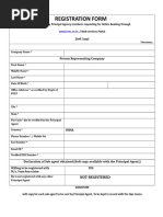 DDO ID Application Proforma | PDF