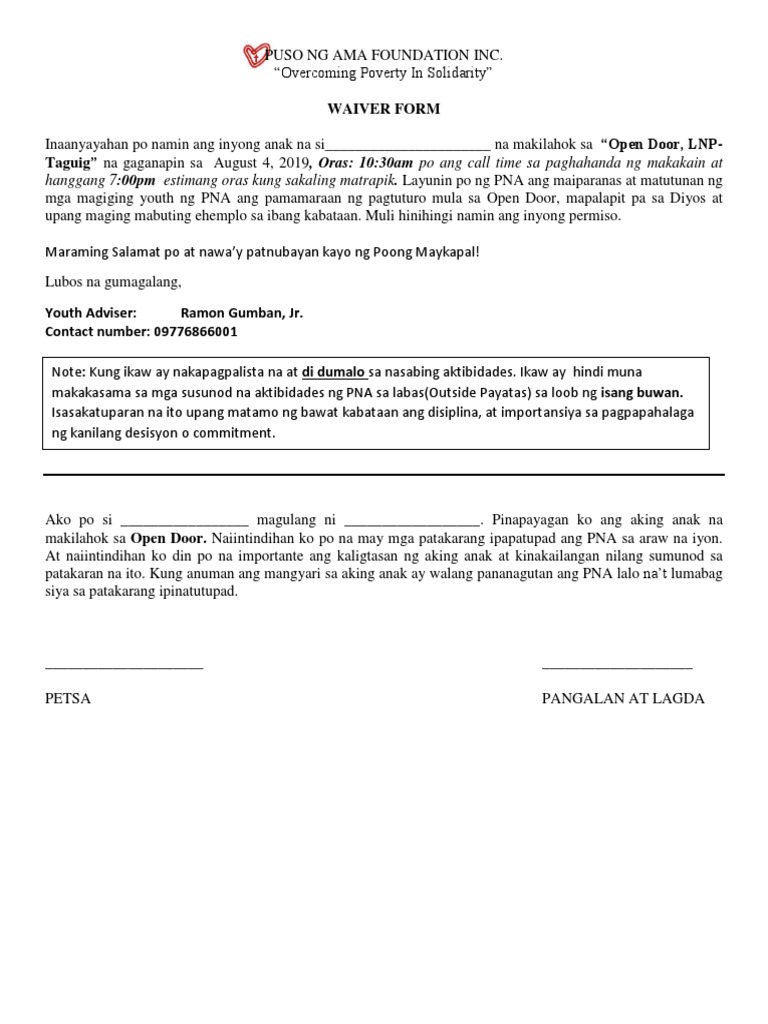 WAIVER OpenDoor | PDF