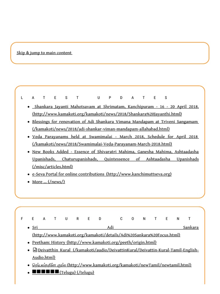 Skanda Purana | PDF | Hindu Philosophy | Hindu Mythology