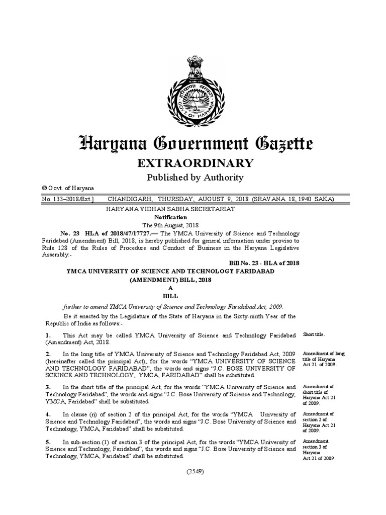 University Notification Name Change | PDF | Science