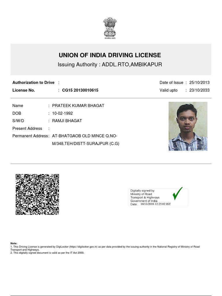 Driving License Issued by Ambikapur RTO | PDF