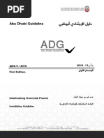 Asphalt Wearing and Binder Course Guidelines | PDF | Road Surface ...