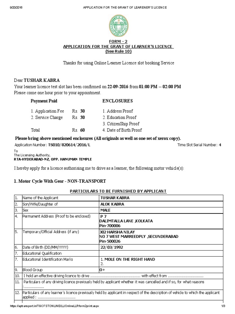 Application For The Grant of Learener's Licence | PDF | License ...