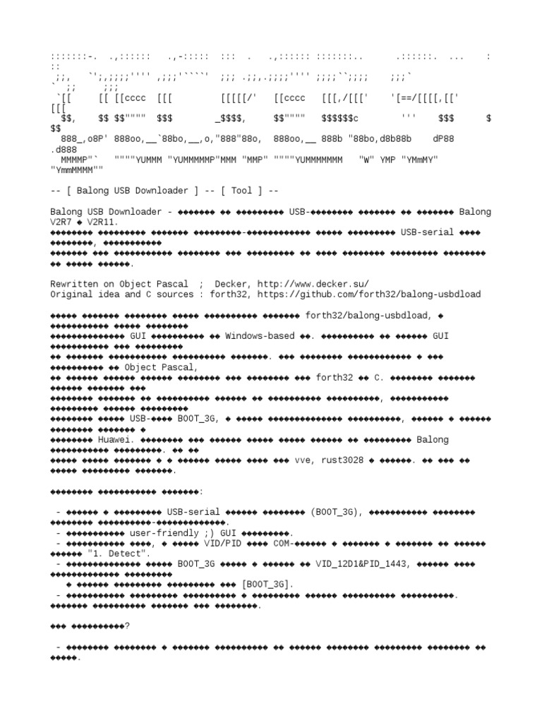 Balong USB Downloader | PDF