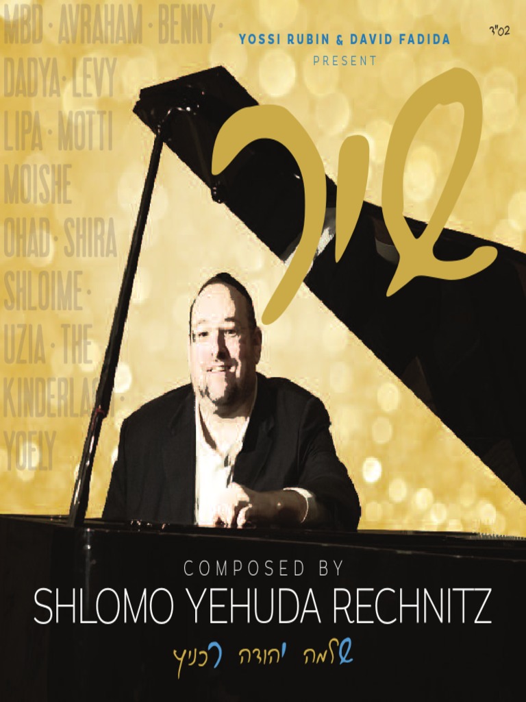 Rechnitz Shir | PDF | Jews And Judaism | Entertainment (General)
