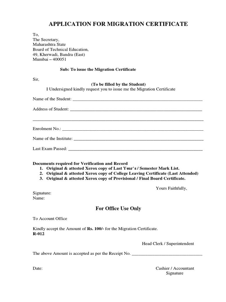 Application Form For Transcript Migration | PDF | Qualifications ...