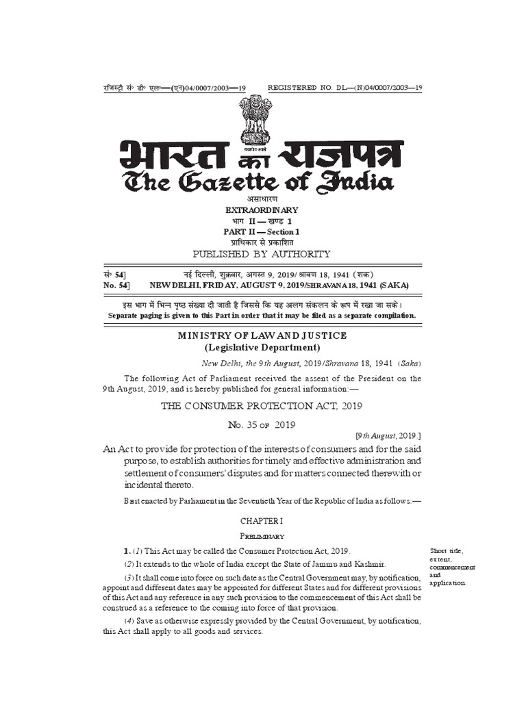 The Consumer Protection Act, 2019: Strengthening Rights of Consumers in ...