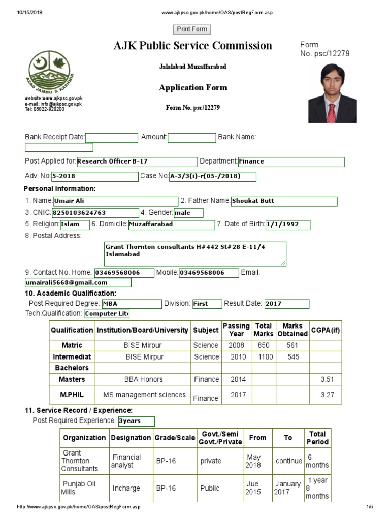 AJK Public Service Commission: Application Form | PDF | Academia | Business