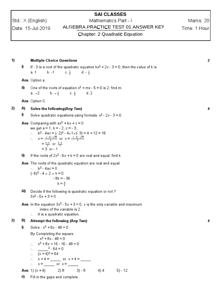 Algebra 1 Quadratic Equations Test | PDF | Quadratic Equation | Algebra