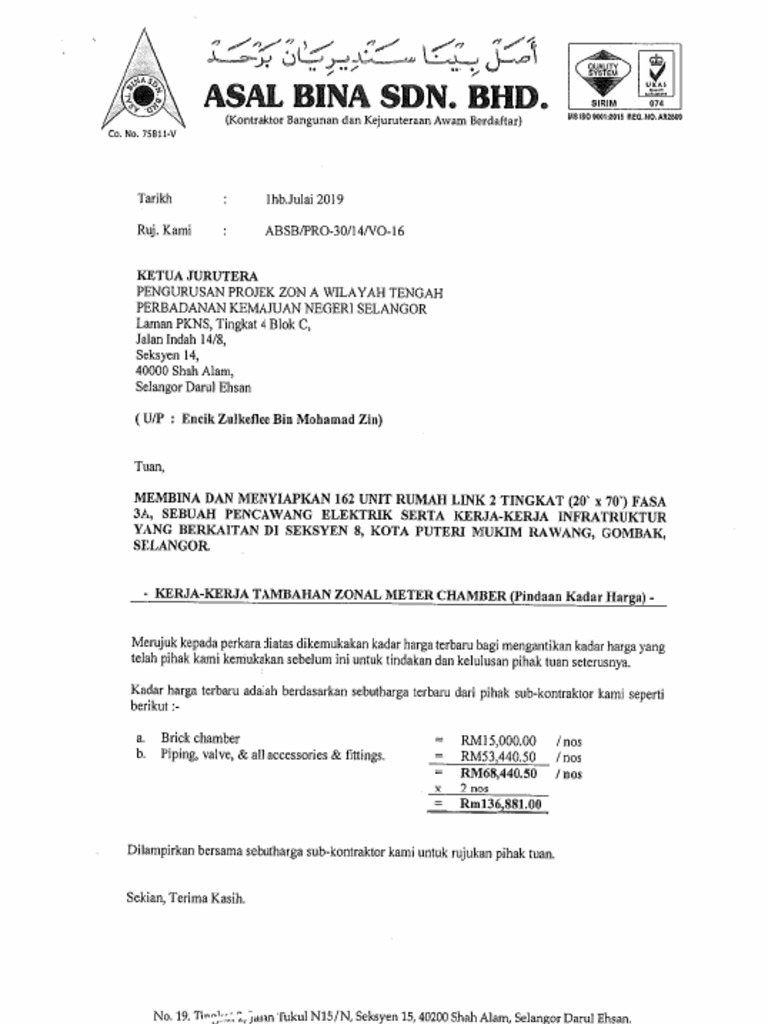 Kadar Harga Zonal Meter Chamber | PDF
