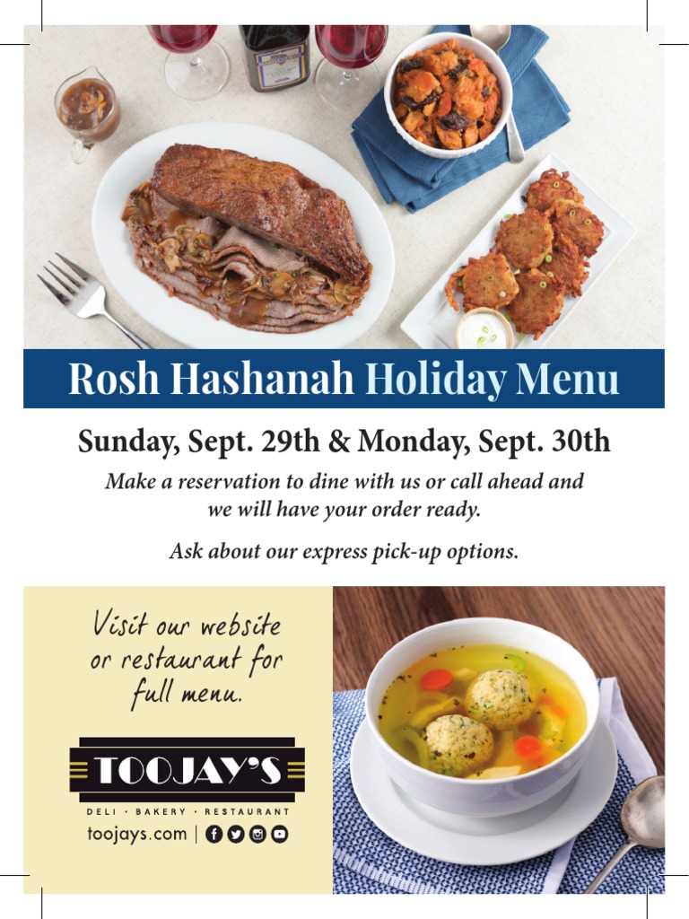 Rosh Hashanah: Holiday Menu | PDF