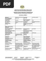 BizChannel Maintenance Form - Revise - FA3-Editable PDF 20220616 | PDF ...