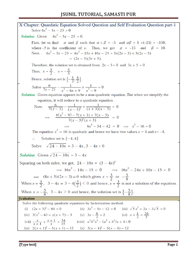 X Chapter Quardatic Equation Solved Question and Self Evaluation ...
