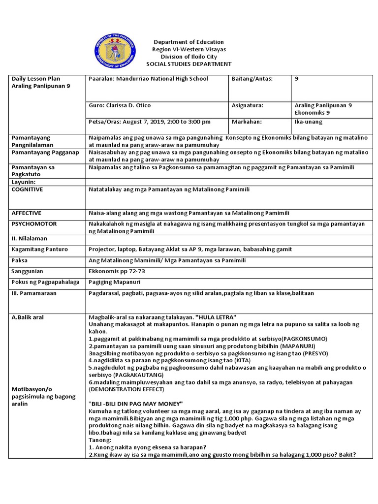 Classroom Observation Tool (COT) | PDF