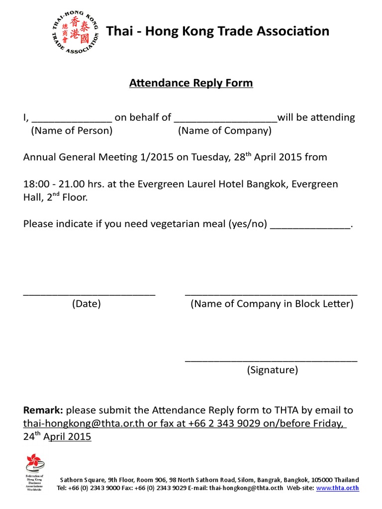 THTA AGM Attendance Reply Form | PDF | Career & Growth | Business