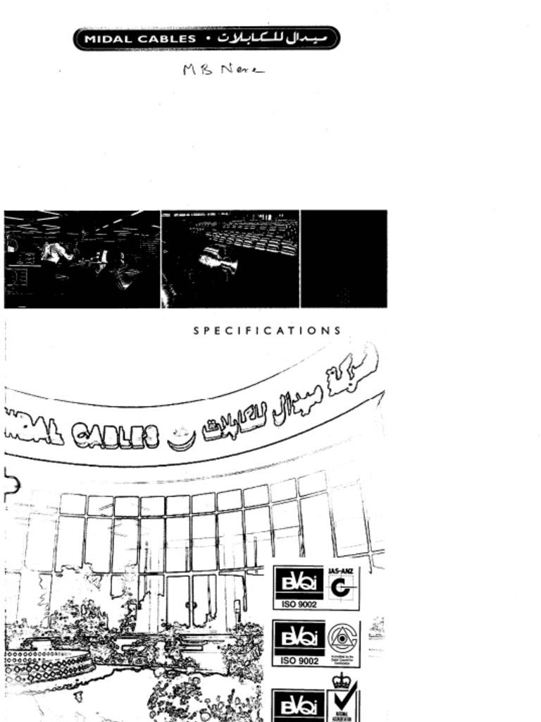 Midal Catalogue | PDF