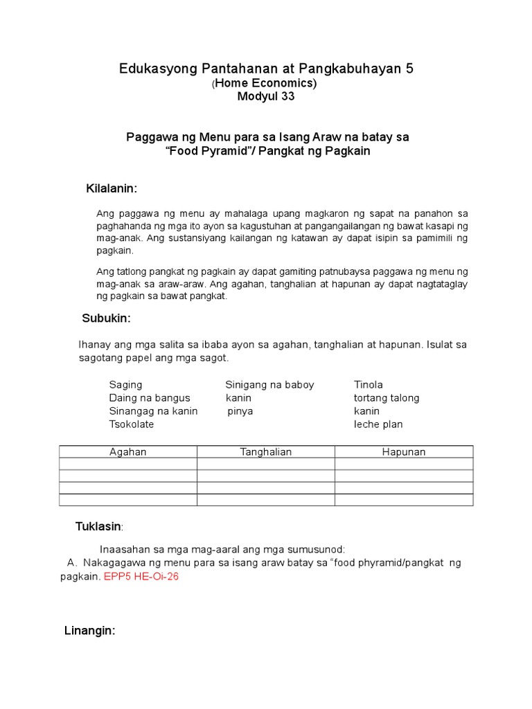 EPP 5 HE Modyul | PDF