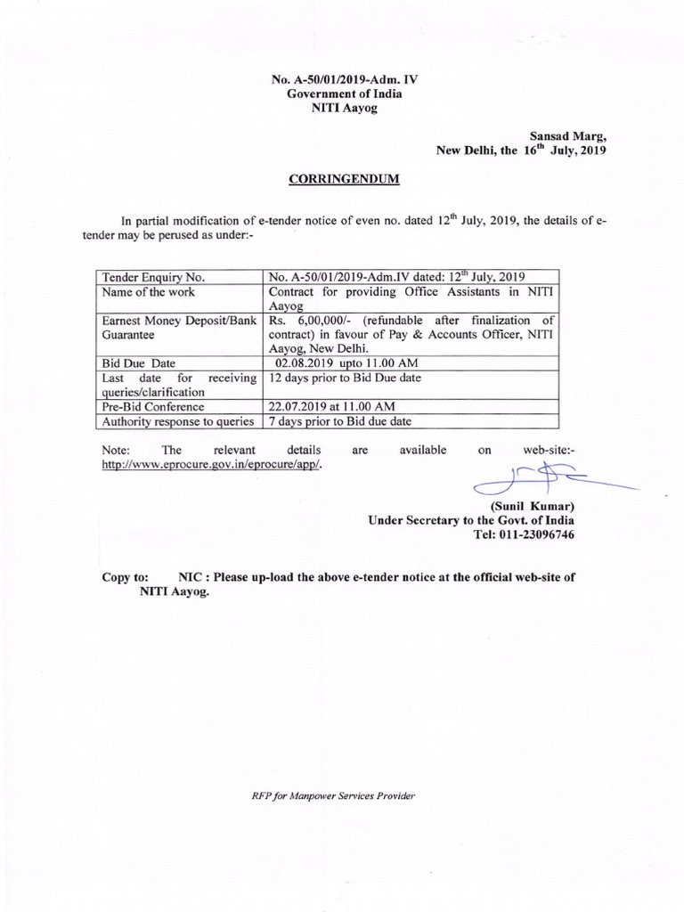 E Tender Notice New | PDF