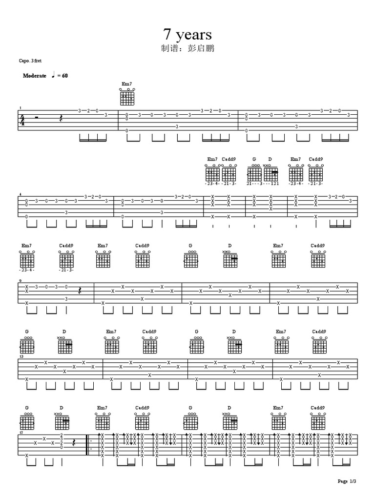 7 Years | PDF | Guitar Family Instruments | Musical Compositions