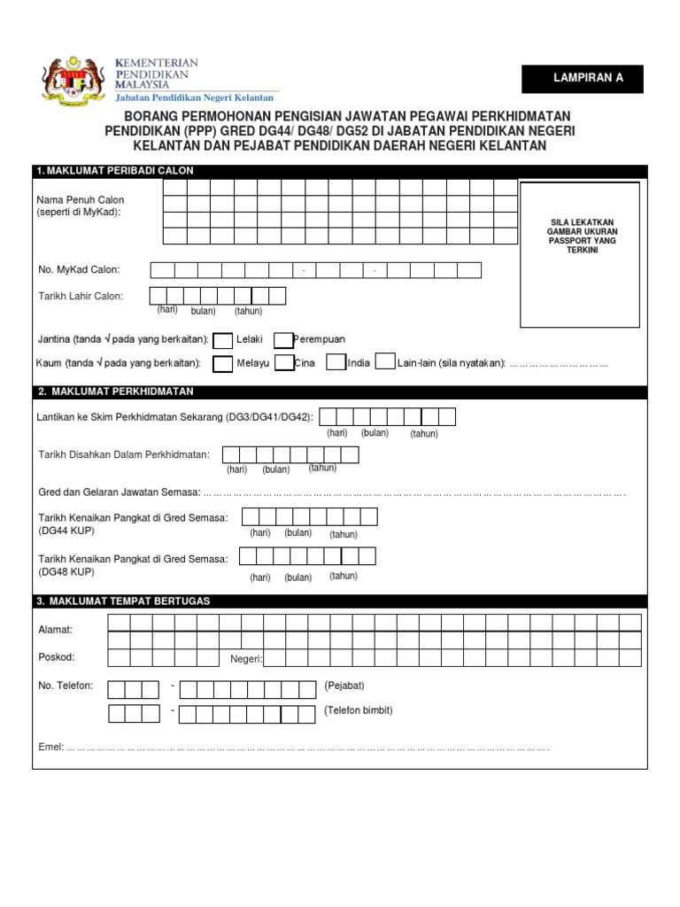 Borang Permohonan Jawatan PPP Gred Dg44 Dg48 Dan Dg52 | PDF