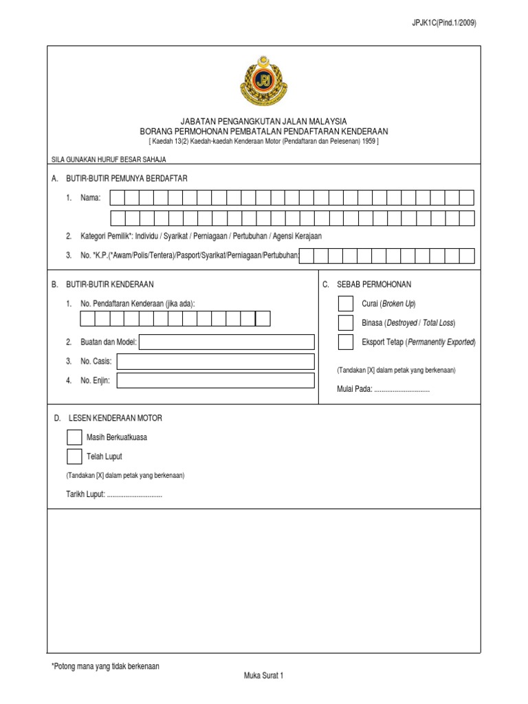 JPJ k1c Form | PDF