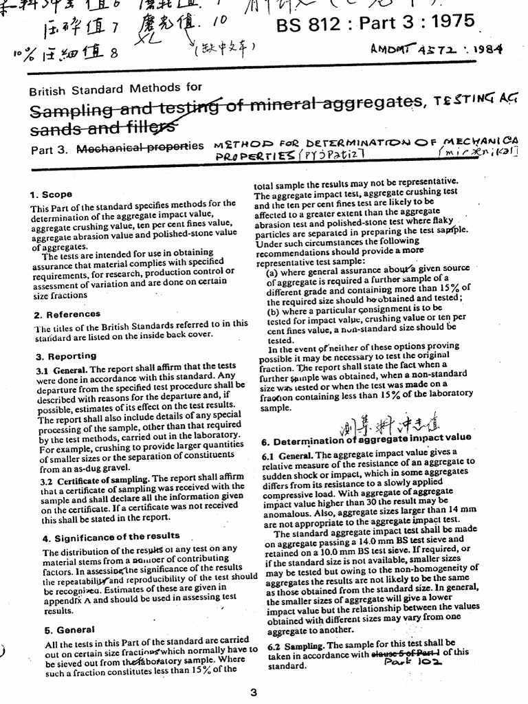 BS 812 Part 3 1975 PDF | PDF