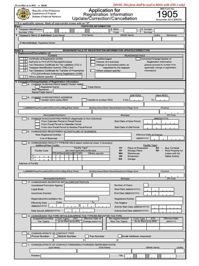 BIR Form 1905 November 2014 (ENCS) | PDF