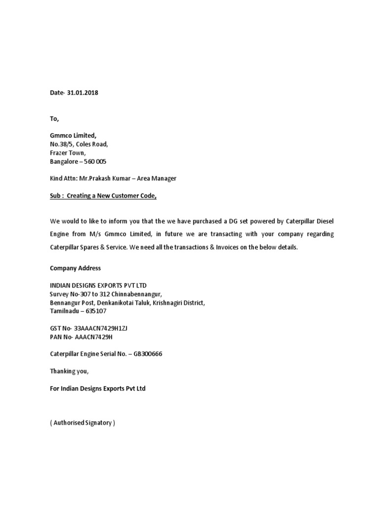 GMMCO New Customer Code | PDF