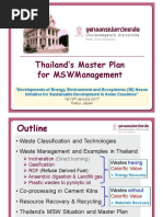 Inflo Digital Audit - The Definitive Guide To Performing External ...