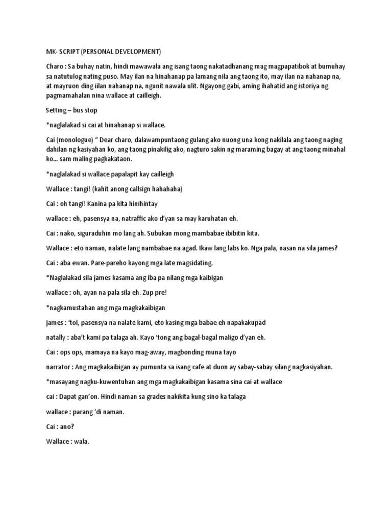 Per Dev Script | PDF