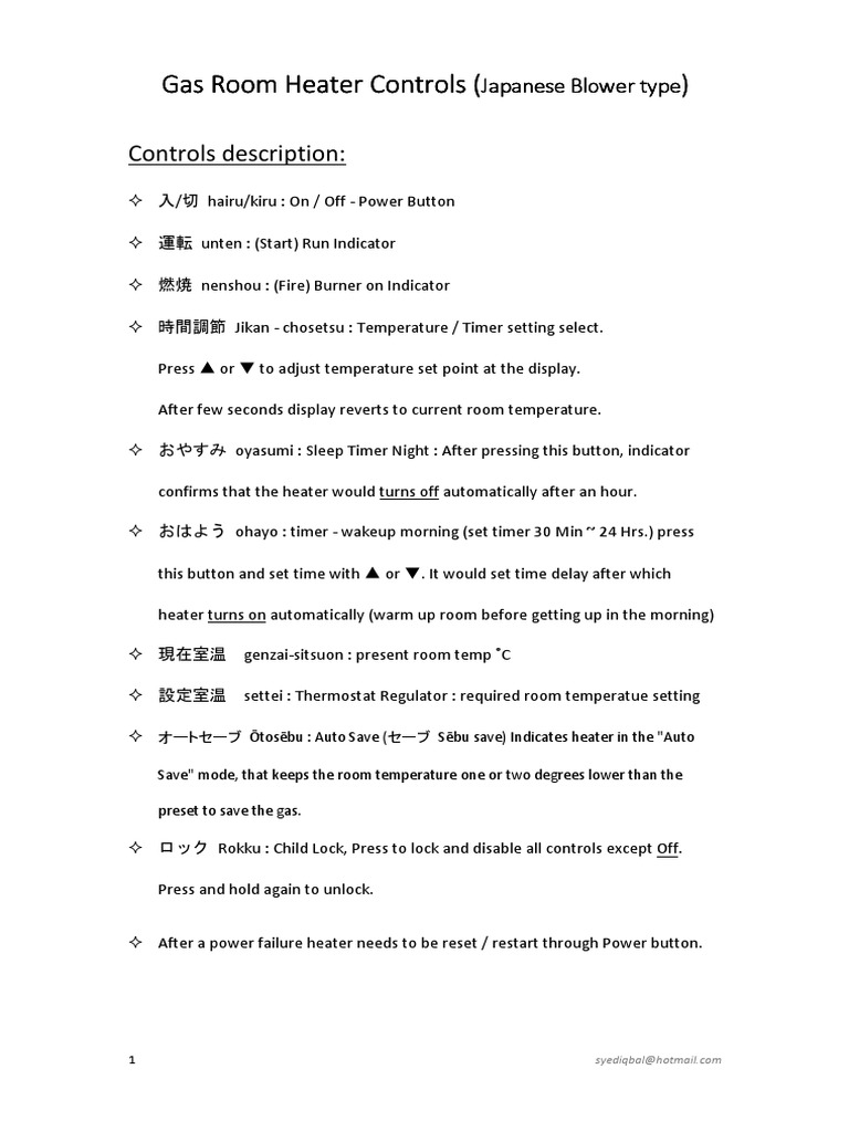 Japanese Gas Heater Control Guide | PDF | Hvac | Thermostat