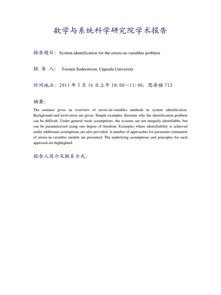 Soderstrom | PDF | Control Theory | Science