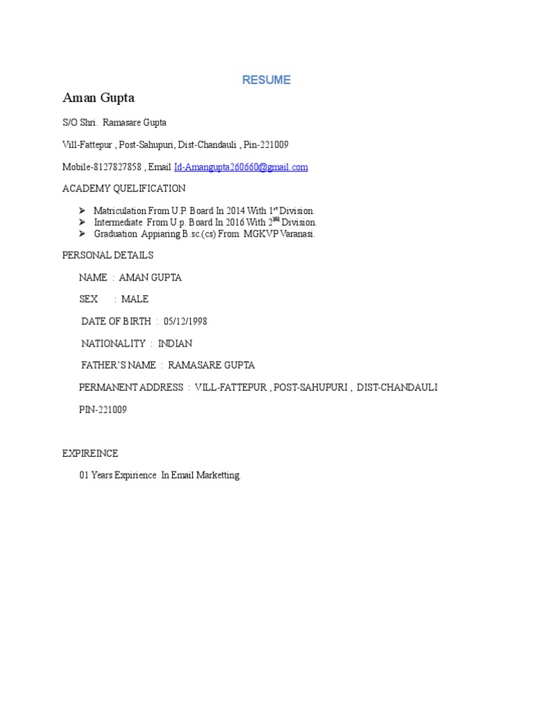 Aman Gupta: Resume | PDF