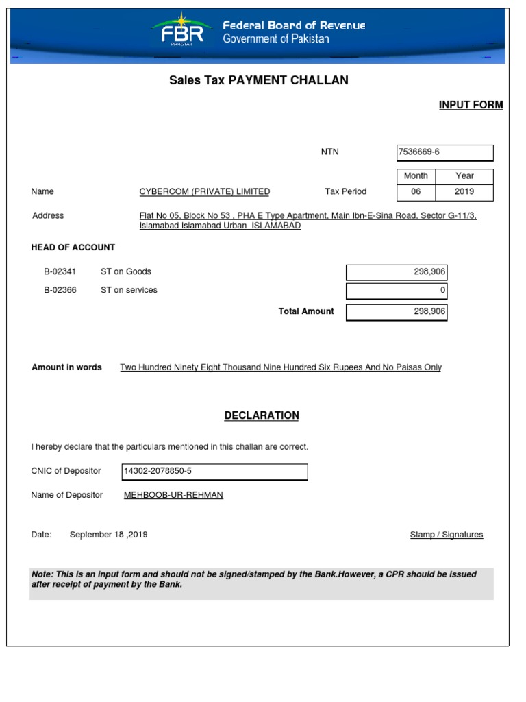 Sales Tax Payment Challan: Input Form | PDF