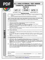 Entrance Exam Class - 9 | PDF | Solution | Test (Assessment)