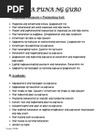 ECCD Checklist KINDERGARTEN | PDF