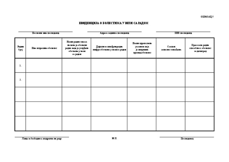 Obrazac 5-Bolesti U Vezi Sa Radom | PDF