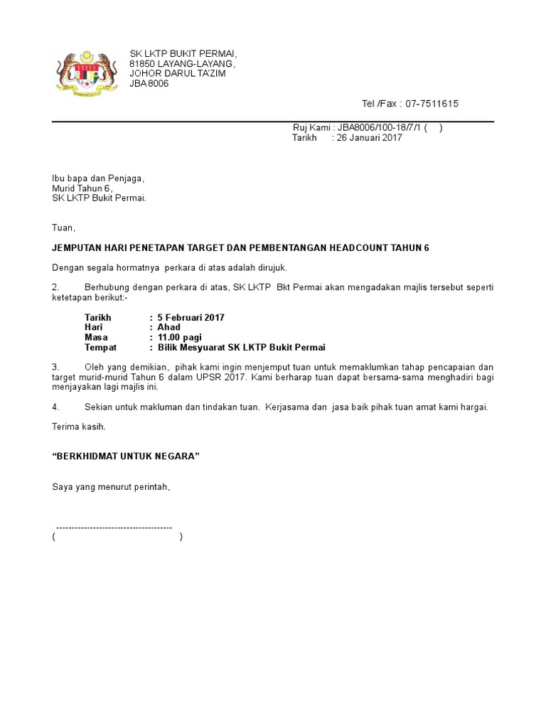 Surat Hari Penetapan Target | PDF
