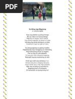 Tula (Grade 4) | PDF