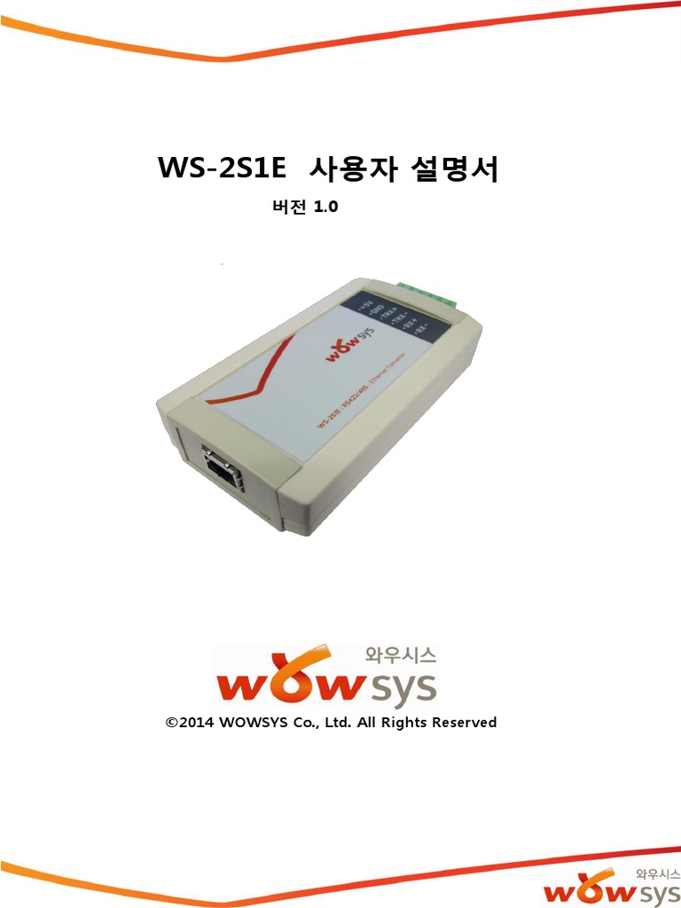 WS 2s1e | PDF