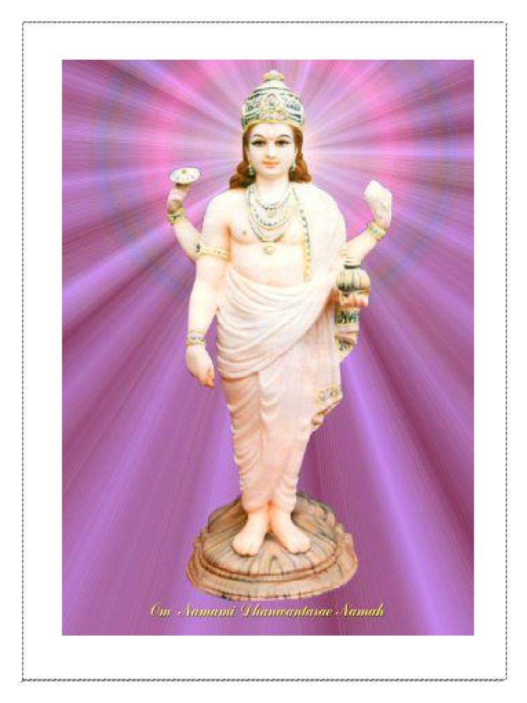 Katuki | PDF | Heart | Medical Specialties