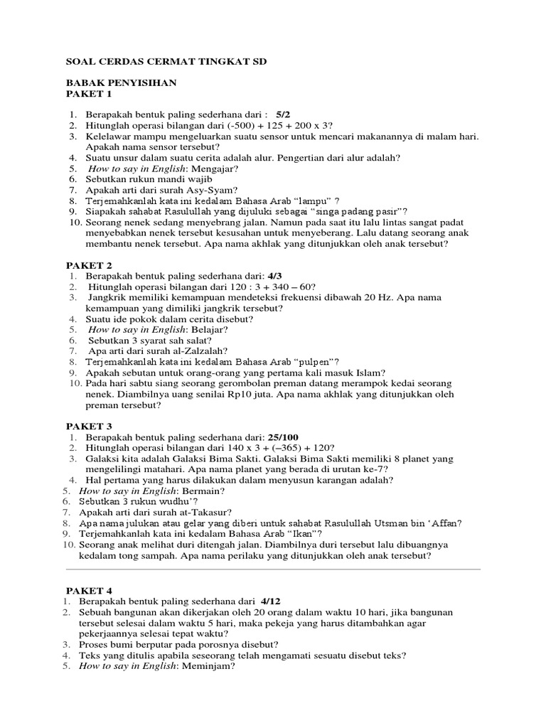 Soal Cerdas Cermat Tingkat SD | PDF