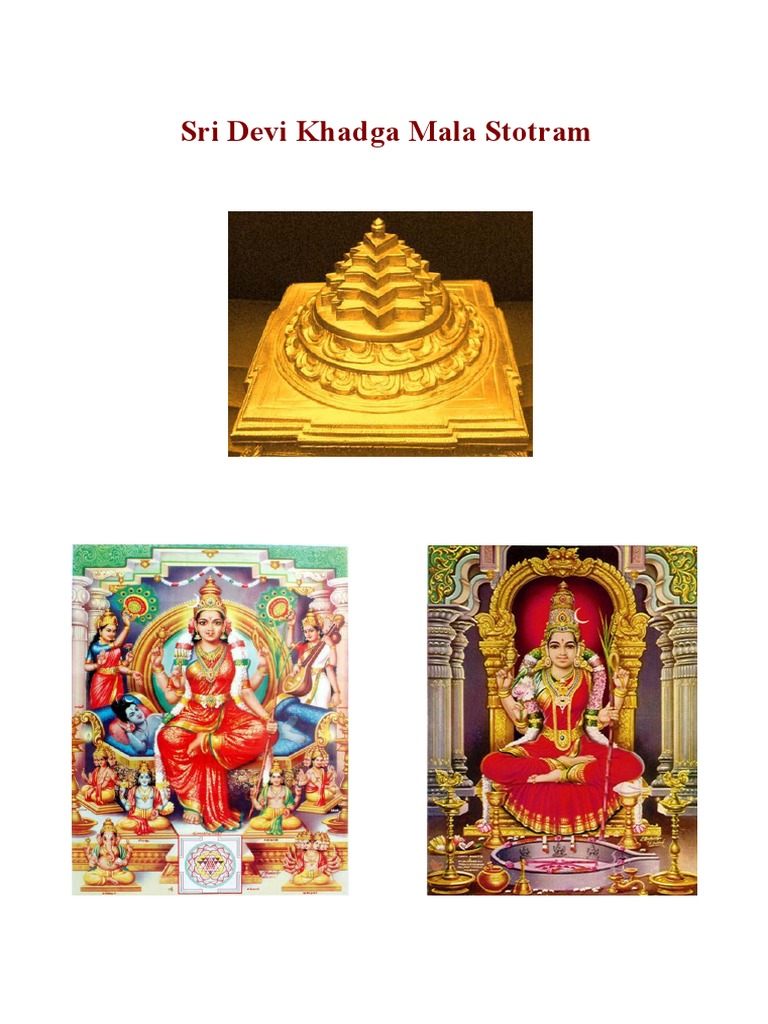 Sri Devi Khadga Mala Stotram Guide | PDF | Hindu Theology | Hindu Mythology